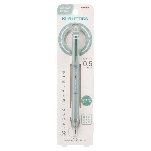 Mitsubishi Pencil Kuru Toga KS Limited Edition 0.5mm – orosy