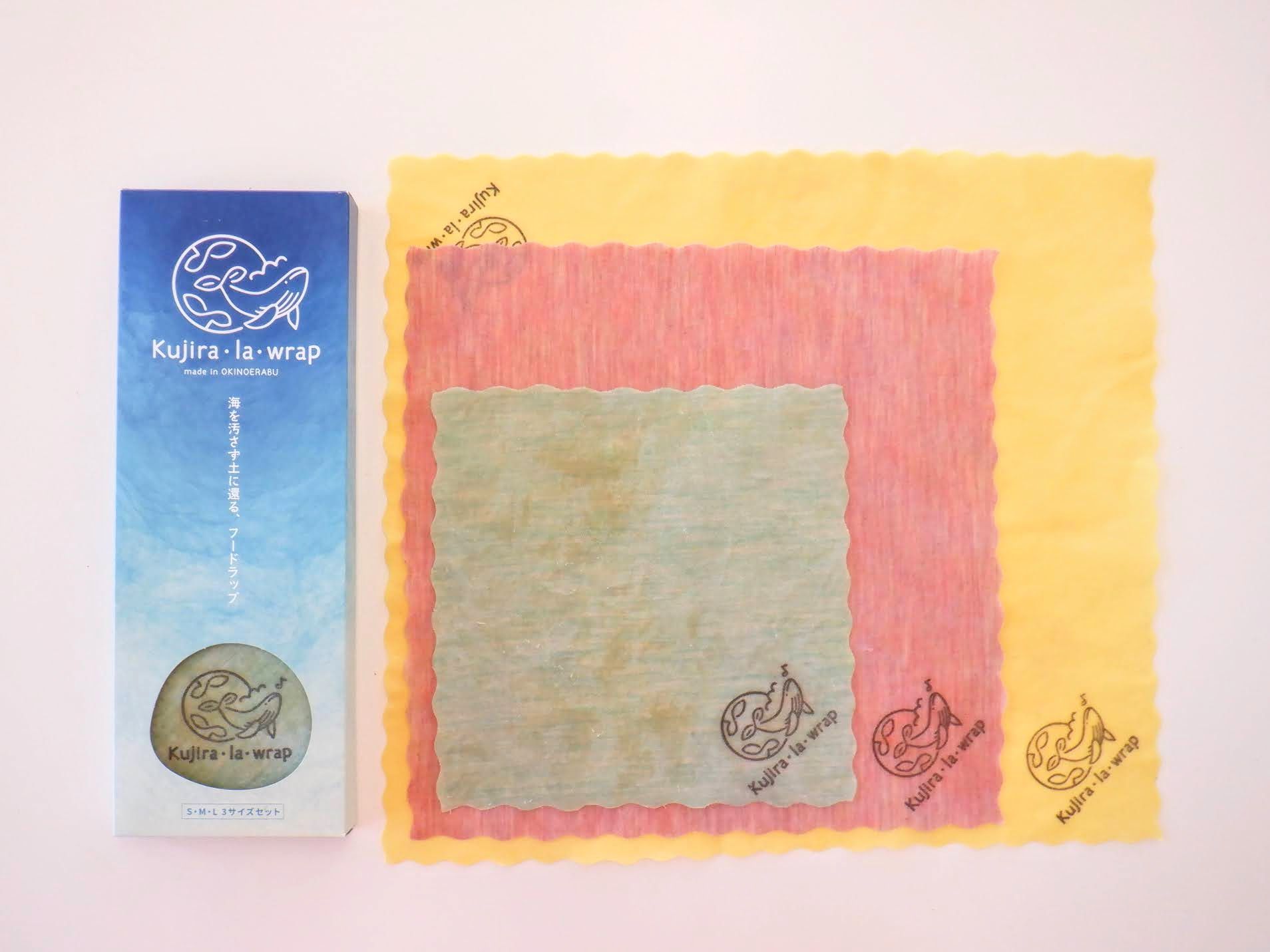 Whale La Wrap S/M/L size set – orosy