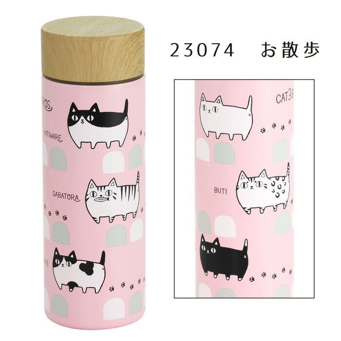 Light Weight Stainless Bottle 0.3L Walking (23074) – orosy