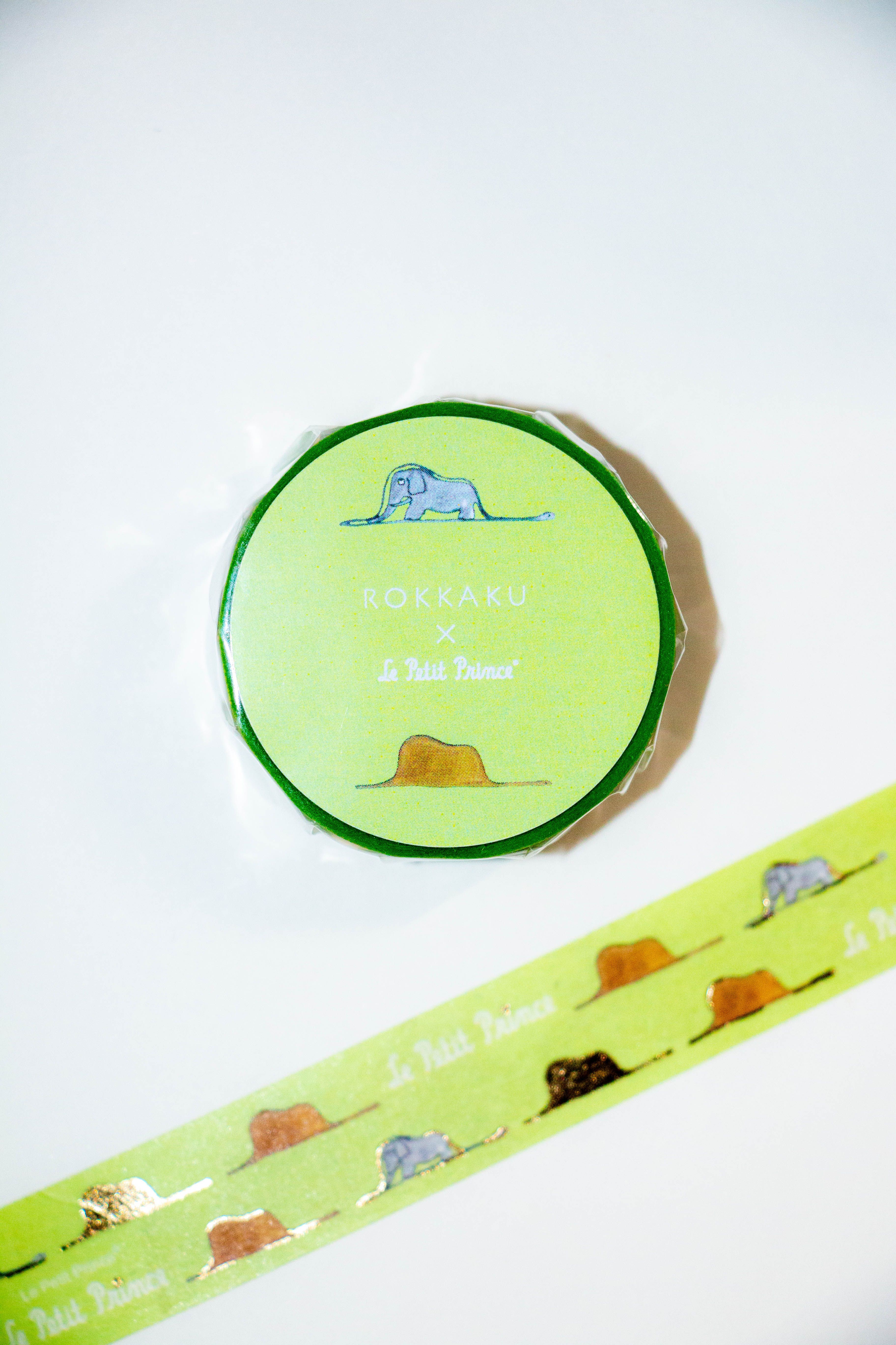 Prince of the Stars Masking Tape [Uwabami]. – orosy