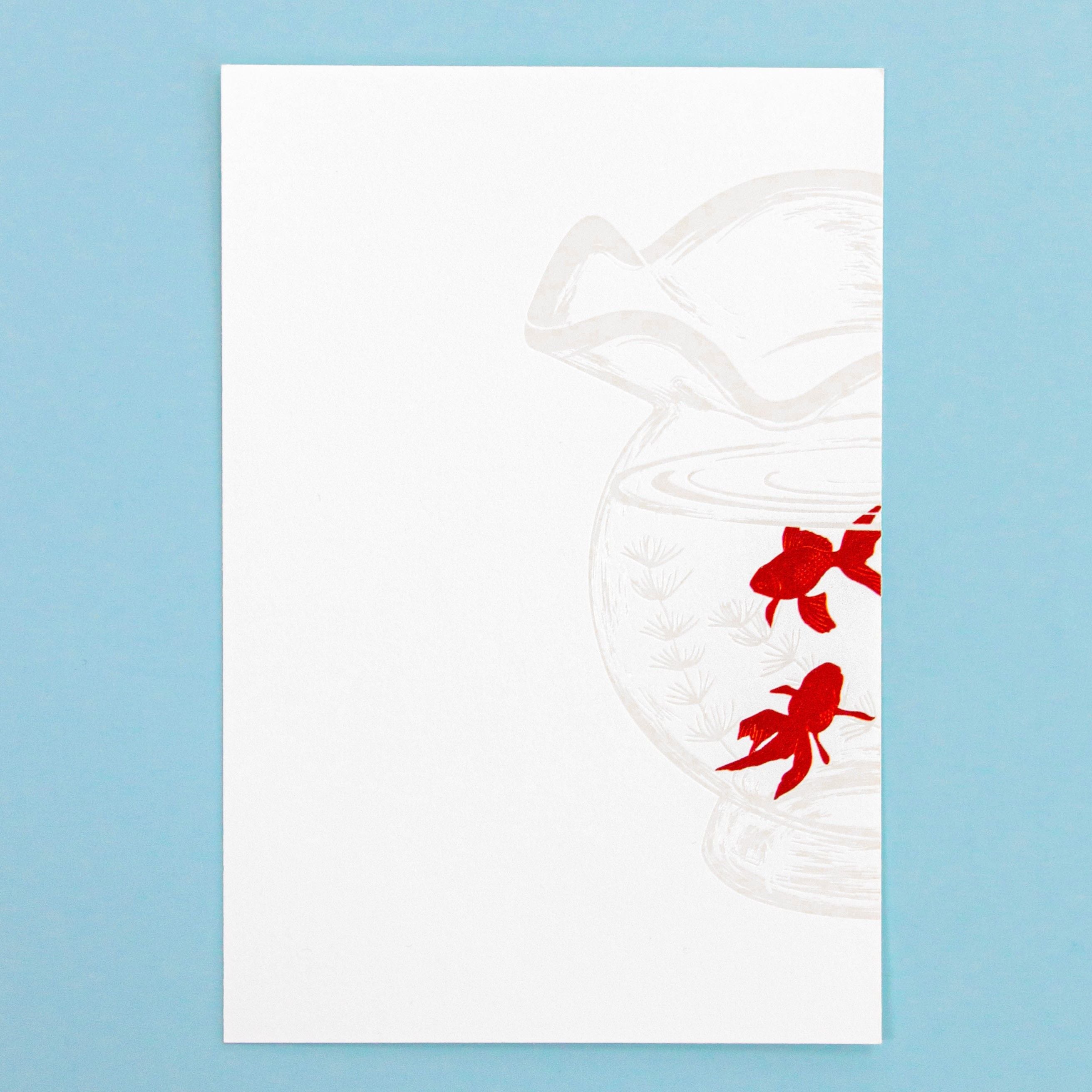 Postcard in hot season [goldfish bowl]. – orosy