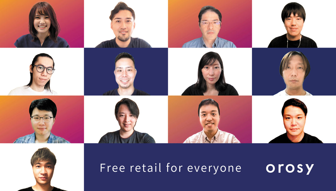 關於我們 – orosy